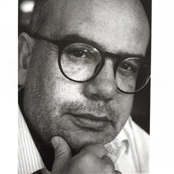 Καμένη Χώρα - Δημοτικό Θέατρο Πειραιά